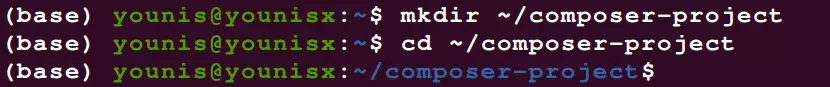 Otu esi etinye ma jiri PHP Composer na Ubuntu 20.04 8105_11