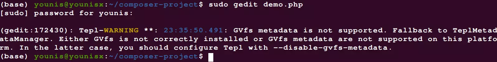 Paano Mag-install at Gumamit ng PHP Composer sa Ubuntu 20.04 8105_14