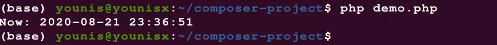 A PHP Composer telepítése és használata az Ubuntu 20.04 rendszeren 8105_15