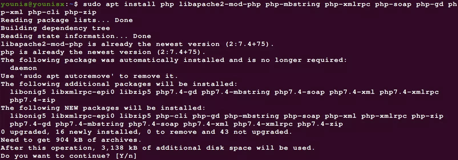 Ubuntu 20.04 に PHP Composer をインストールして使用する方法 8105_2