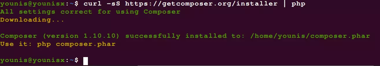 Cara Memasang dan Menggunakan Komposer PHP pada Ubuntu 20.04 8105_6