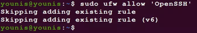 เริ่มต้นใช้งาน Jenkins บน Ubuntu 20.04 8109_7