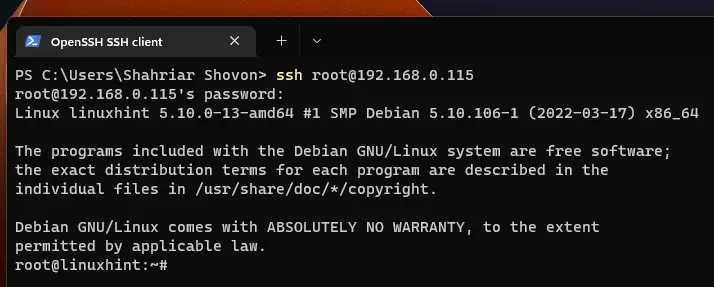 Debian 11 da SSH serverini yoqing 817_39