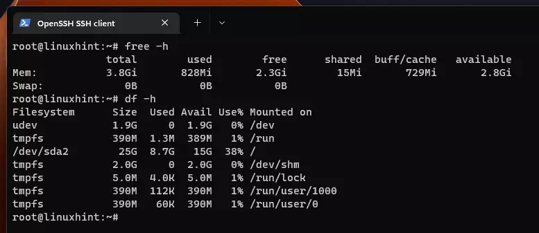 قم بتمكين SSH Server على Debian 11 817_40
