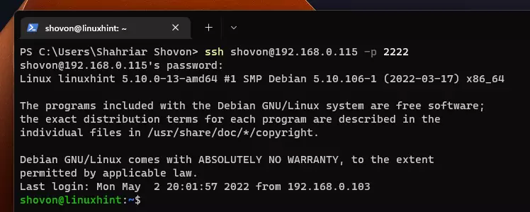 Debian 11 дээр SSH серверийг идэвхжүүлнэ 817_48