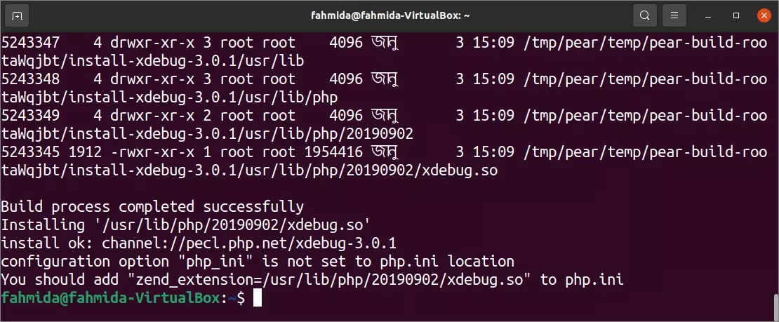 Si të instaloni Xdebug dhe ta përdorni atë në PHP në Ubuntu? 8243_1