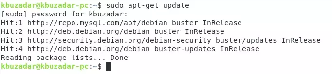Debian 10에서 원격 데스크톱에 어떻게 액세스합니까? 8265_2