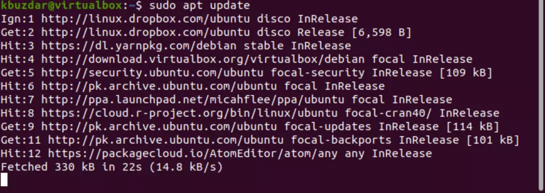 Что такое необходимая для сборки Ubuntu, как ее установить и использовать? 8266_1