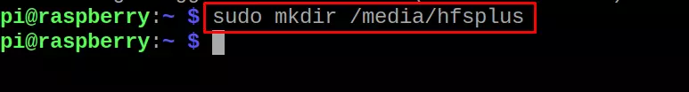Raspberry Pi හි HFS සඳහා සහය සක්‍රීය කරන්නේ කෙසේද 834_2