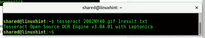 Линукста GIF файлында тессерактны ничек эшләргә 8352_3
