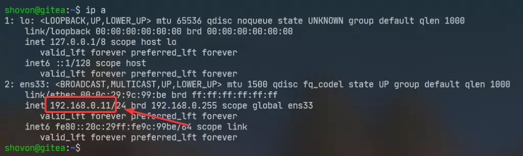 Suiteáil Gitea - Freastalaí Git féin-óstáilte ar Ubuntu 20.04 LTS 8398_1