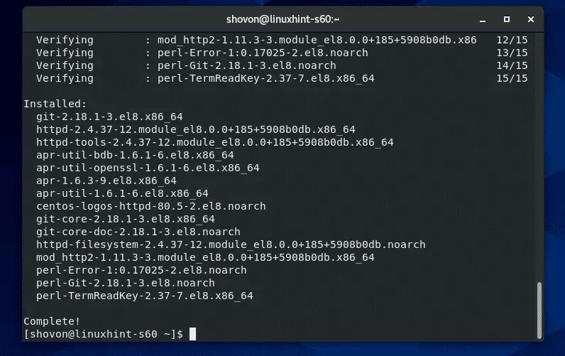 กำหนดค่าเซิร์ฟเวอร์ Git ด้วย HTTP บน CentOS 8 8399_4