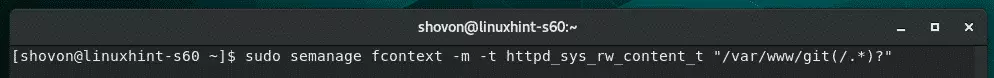 กำหนดค่าเซิร์ฟเวอร์ Git ด้วย HTTP บน CentOS 8 8399_8