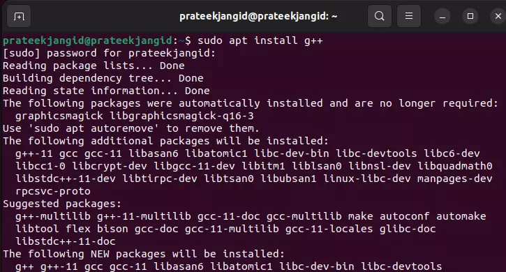 Ubuntu میں کوڈ::Blocks کیسے انسٹال کریں۔