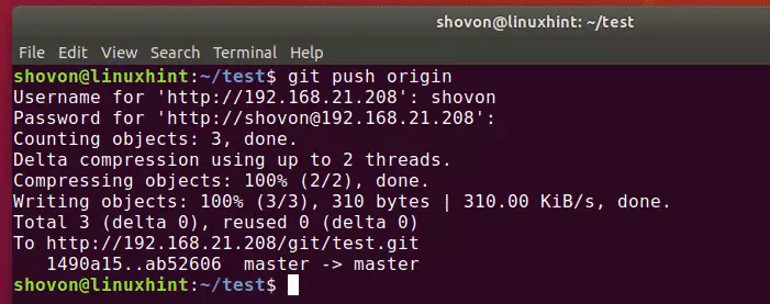 กำหนดค่าเซิร์ฟเวอร์ Git ด้วย HTTP บน Ubuntu 8402_36