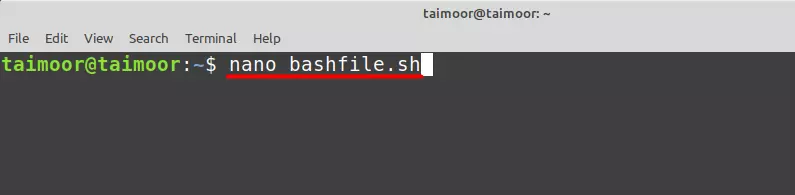 Як створити виконуваний файл у Linux 8414_1