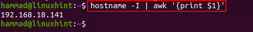 लिनक्समध्ये IP पत्ता कसा शोधायचा 8419_11