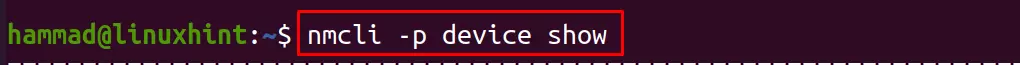 Kuidas Linuxis IP-aadressi leida 8419_13