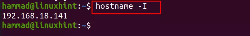 Kuidas Linuxis IP-aadressi leida 8419_15