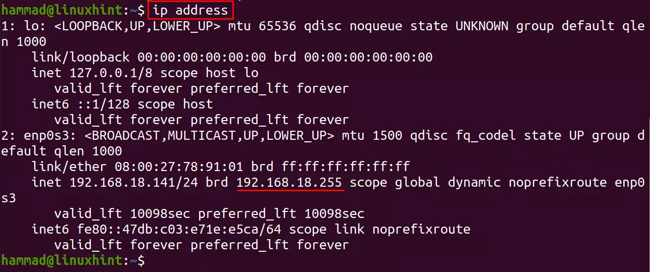 Linux ನಲ್ಲಿ IP ವಿಳಾಸವನ್ನು ಕಂಡುಹಿಡಿಯುವುದು ಹೇಗೆ 8419_6