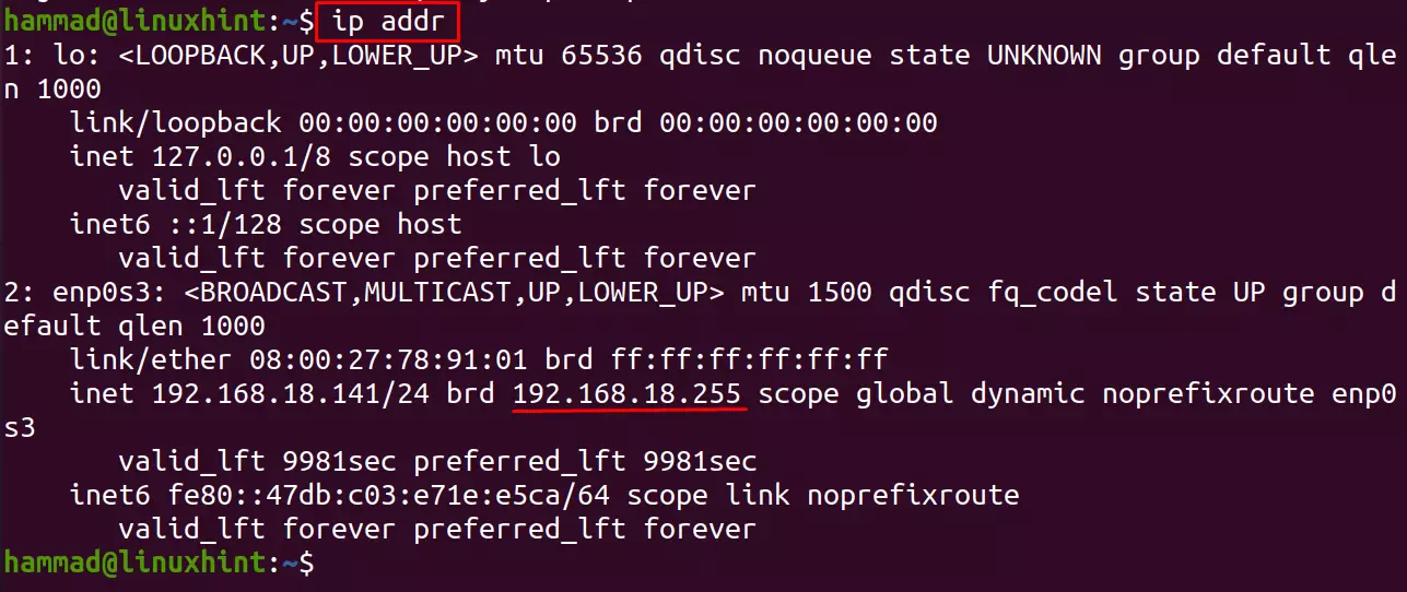 लिनक्समध्ये IP पत्ता कसा शोधायचा 8419_7