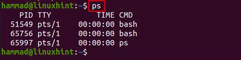 Quelle est la commande Linux pour savoir quel shell vous utilisez 8423_4
