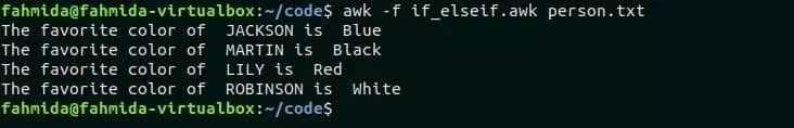 Як використовувати умовний оператор у команді awk 8574_3