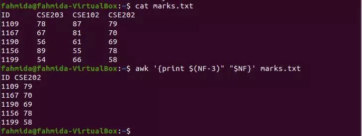 「awk」コマンドを使用して列の範囲を出力する方法 8575_6