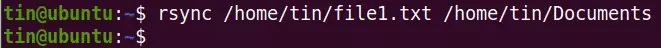 Cách sử dụng rsync để sao chép tệp 8578_1