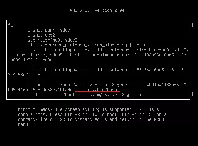 Як скинути забутий пароль root в Ubuntu? 8585_4