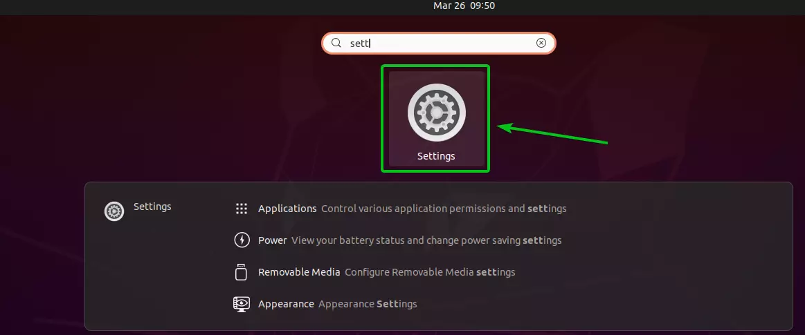 Ubuntu 20.04 LTS 'ਤੇ ਸਕ੍ਰੀਨ ਸ਼ੇਅਰਿੰਗ ਨੂੰ ਕਿਵੇਂ ਸਮਰੱਥ ਕਰੀਏ 8628_6