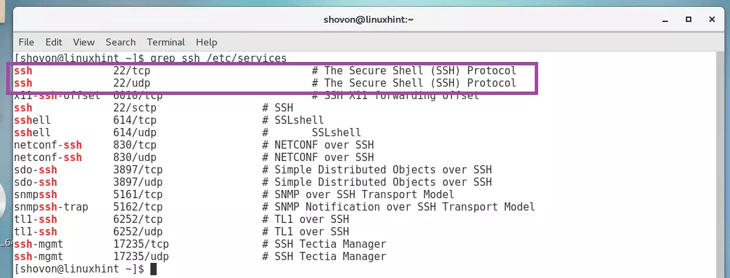 วิธีการแสดงรายการพอร์ตที่เปิดอยู่ใน Firewalld 8631_7