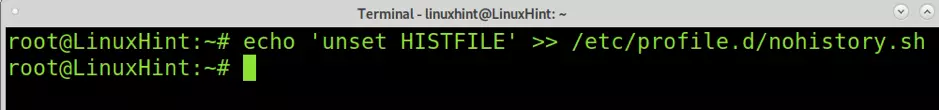 احذف المحفوظات بدون أثر في Linux 8653_18