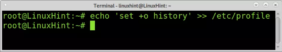 Linux жүйесінде тарихты із қалдырмай жою 8653_19