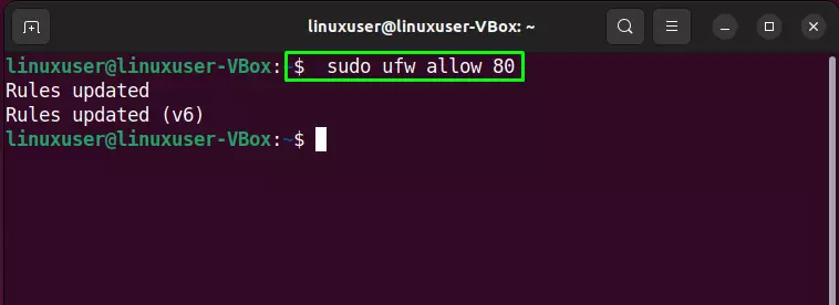 پیکربندی پیشرفته فایروال UFW در اوبونتو 22.04 87_6