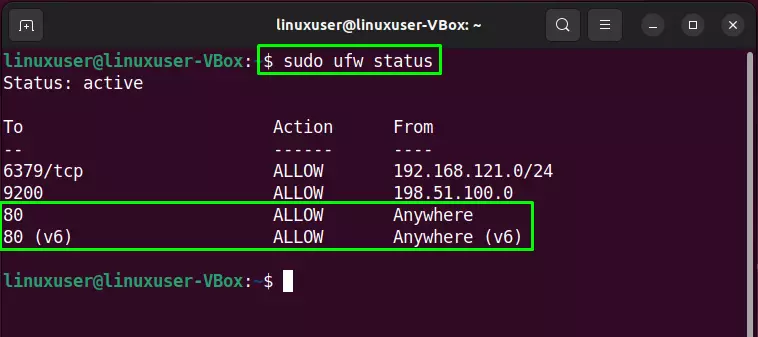 Ubuntu 22.04 دىكى ئىلغار UFW Firewall سەپلىمىسى 87_7