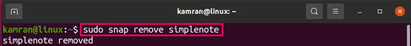Ubuntu 20.04 پر Simplenote 2.3.0 کو کیسے انسٹال کریں۔ 8802_13