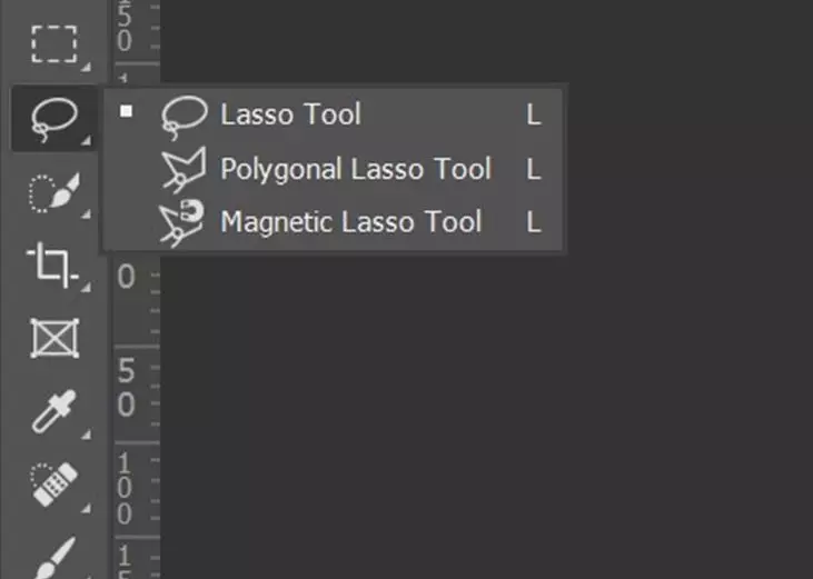 Λεπτομερής οδηγός για το Lasso Tool στο Photoshop 8832_1