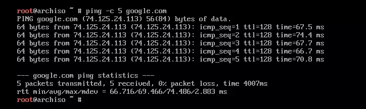 아치 리눅스 최소 설치 가이드 8855_6