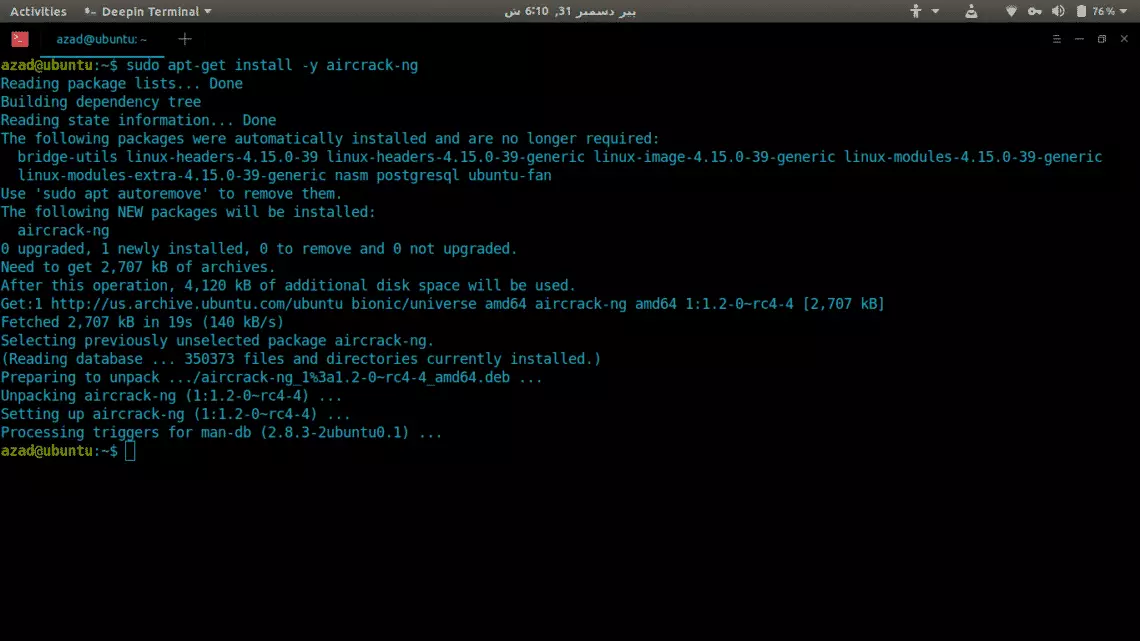 Installeer Aircrack-ng op Ubuntu