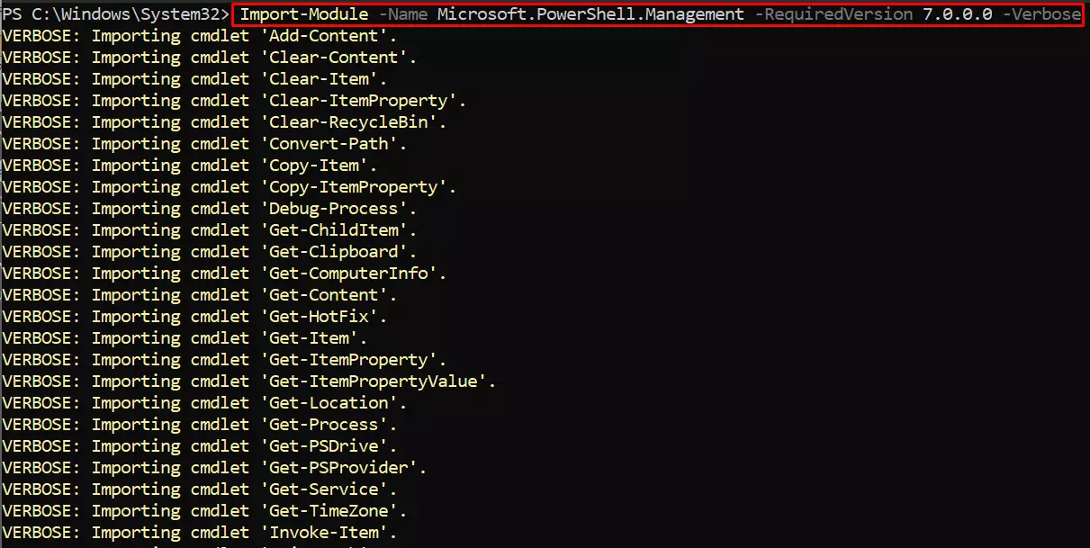 PowerShell インポート モジュール 8887_7