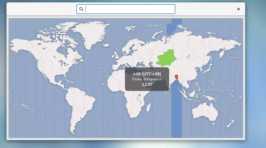 CentOS دا ۋاقىت رايونىنى قانداق تەڭشەش كېرەك 8923_26