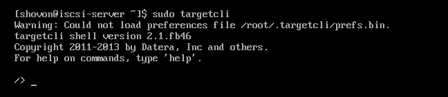 Як усталяваць і наладзіць сервер захоўвання iSCSI на CentOS 8930_24