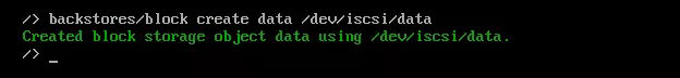 Як усталяваць і наладзіць сервер захоўвання iSCSI на CentOS 8930_26