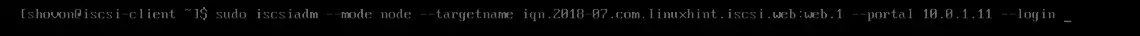 Як усталяваць і наладзіць сервер захоўвання iSCSI на CentOS 8930_39