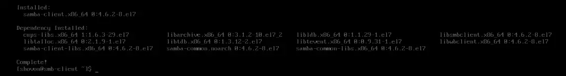 Как установить и настроить общий ресурс Samba с Windows и CentOS 8932_25