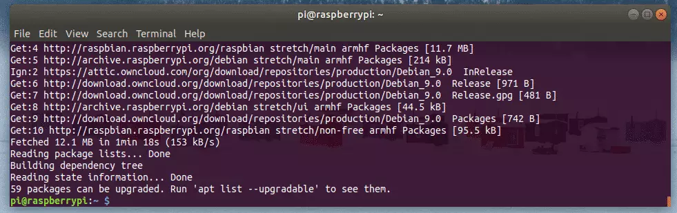 Raspberry Pi 3 に OwnCloud をインストールする方法 9041_9