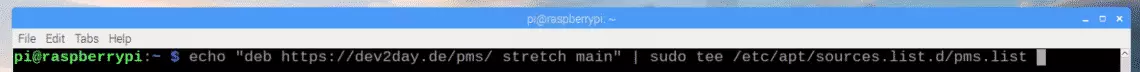 Raspberry Pi 3 に Plex をインストールする 9049_8
