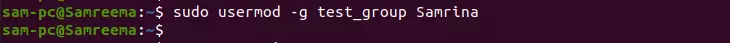 Ubuntu ユーザーをグループに追加 9078_5