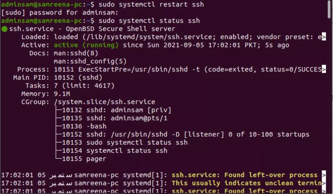 Ubuntu Fausia SSH ki laasaga i lea laasaga 9089_7